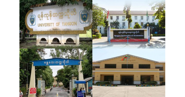 ရန်ကုန်၊ မန္တလေး၊ တောင်ကြီးတို့တွင် တက်ရောက်နိုင်သည့် ပါရဂူတန်းများ ...