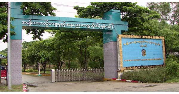 အထက်တန်းထိ တက်ဖူးရင် လျှောက်လို့ရတဲ့ အနုပညာဒီပလိုမာသင်တန်းများ | Edge ...