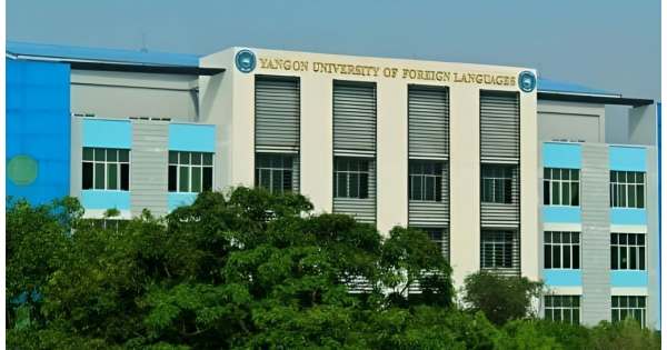 YUFL မှာ ဖွင့်လှစ်မယ့် (၈) လတာ IR ဒီပလိုမာသင်တန်း | Edge.com.mm : Best ...