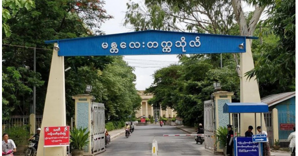 မန္တလေးတက္ကသိုလ်တွင် ဖွင့်လှစ်မည့် ဘွဲ့လွန်ဒီပလိုမာသင်တန်းများ Edge