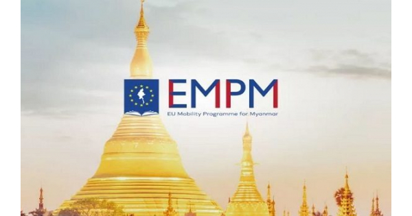 မြန်မာလူငယ်တွေကိုသာ သီးသန့်ထောက်ပံ့ပေးတဲ့ EMPM Virtual Scholarship ...
