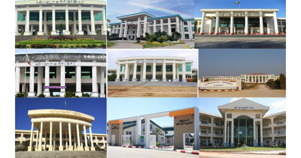 မြန်မာနိုင်ငံတွင် ဖွင့်လှစ်ထားသော Polytechnic University (၉) ခု | Edge ...