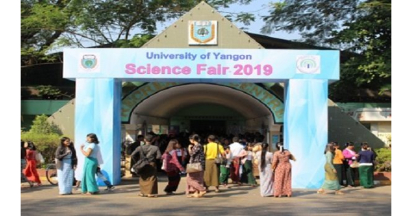 ရန်ကုန်တက္ကသိုလ်တွင် သိပ္ပံပွဲတော် (Science Fair) ပြန်လည် ကျင်းပမည ...