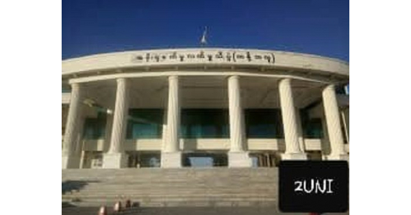 ၂၀၁၉-၂၀၂၀ ပညာသင်နှစ် AGTI ဝင်ခွင့်ရစာရင်းများ (ကန့်ဘလူ) | Edge.com.mm ...