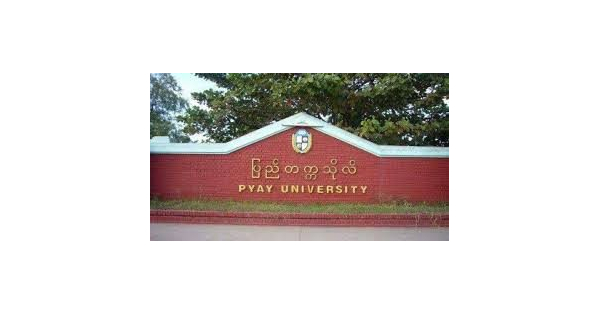 ပြည်တက္ကသိုလ်အဝေးသင်သင်တန်း ဝင်ခွင့်ရရှိသူများစာရင်း (မေဂျာအားလုံး ...