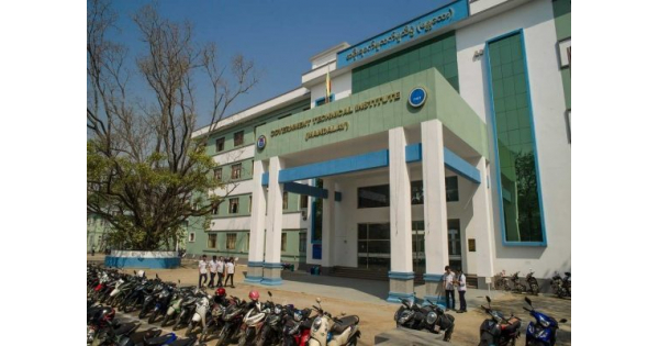 ** AGTI ညနေပိုင်းဝင်ခွင့်ရစာရင်း ** | Edge.com.mm : Best Education ...