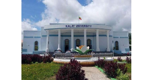 ကလေးတက္ကသိုလ်အဝေးသင်သင်တန်း မေဂျာအလိုက်ဝင်ခွင့်ရရှိသူများစာရင်း | Edge ...