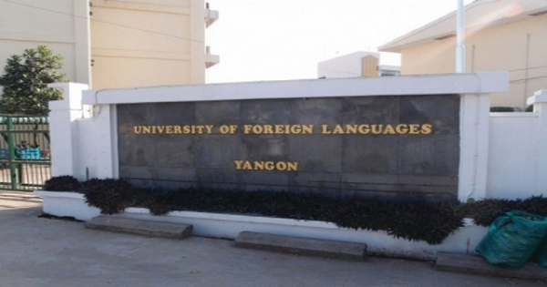 YUFL မှ CHRD သင်တန်းများအား Online စနစ်ဖြင့်ဖွင့်လှစ်နိုင်ရန် စီစဉ်နေ ...