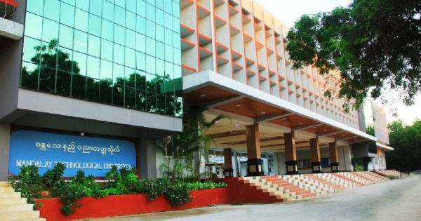 “မန္တလေးနည်းပညာတက္ကသိုလ်သို့ ဝင်ခွင့်လျှောက်ရန် လိုအပ်သည့်အချက်များ ...